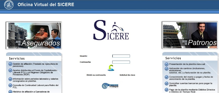 SICERE